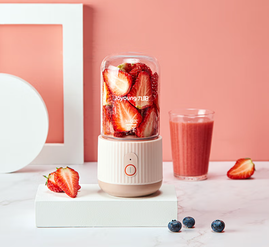 Портативная мини-беспроводная соковыжималка Joyoung，Joyoung Portable Mini Wireless Electric Juicer