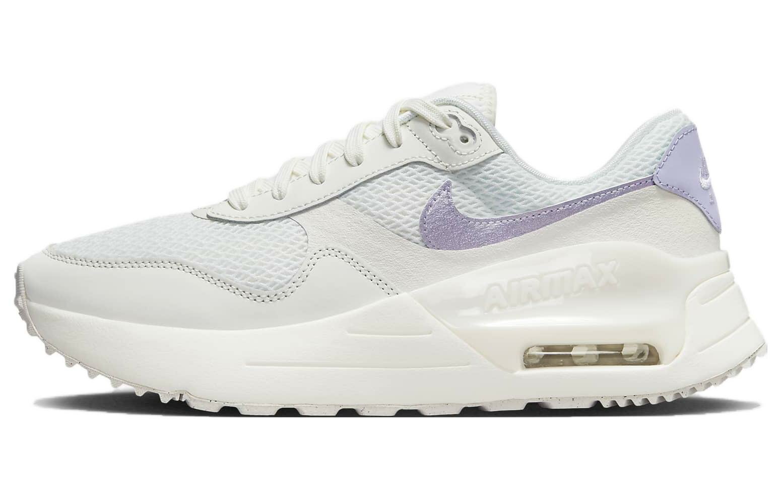 Кроссовки Air Max SYSTM