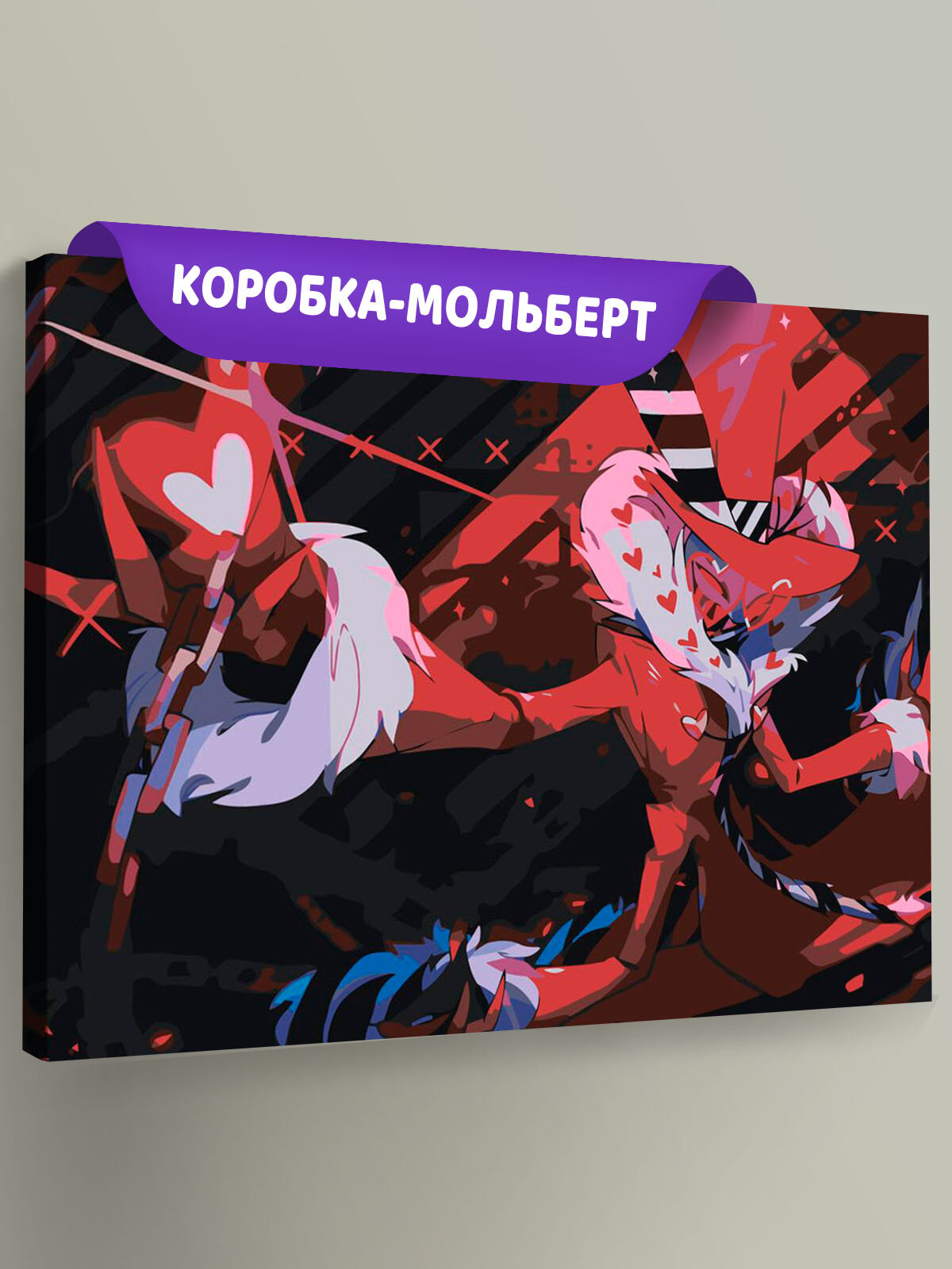 Картина по номерам на холсте с подрамником "Отель Хазбин (Харбин): Валентино" Раскраска 40x50 см, Сериал Фэнтези