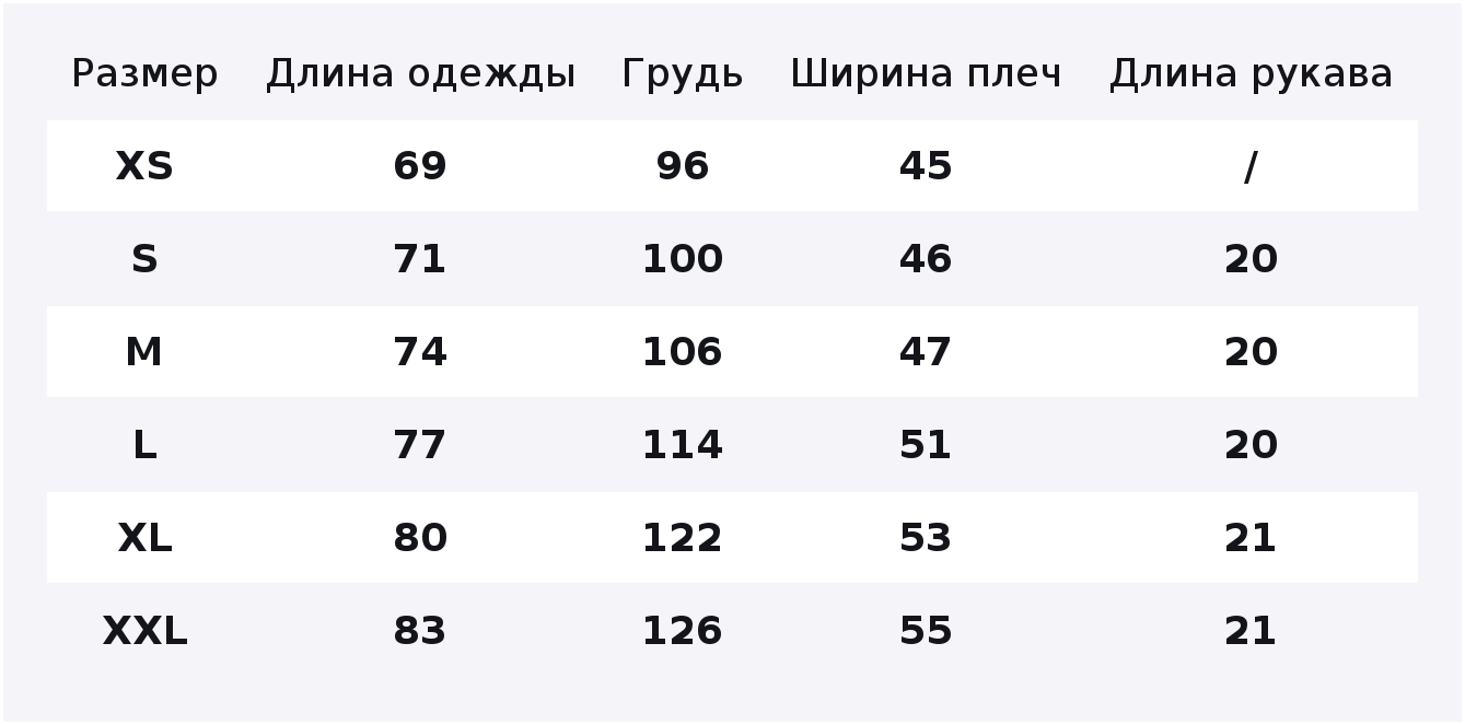 Майка Supreme, размер М — фото 1
