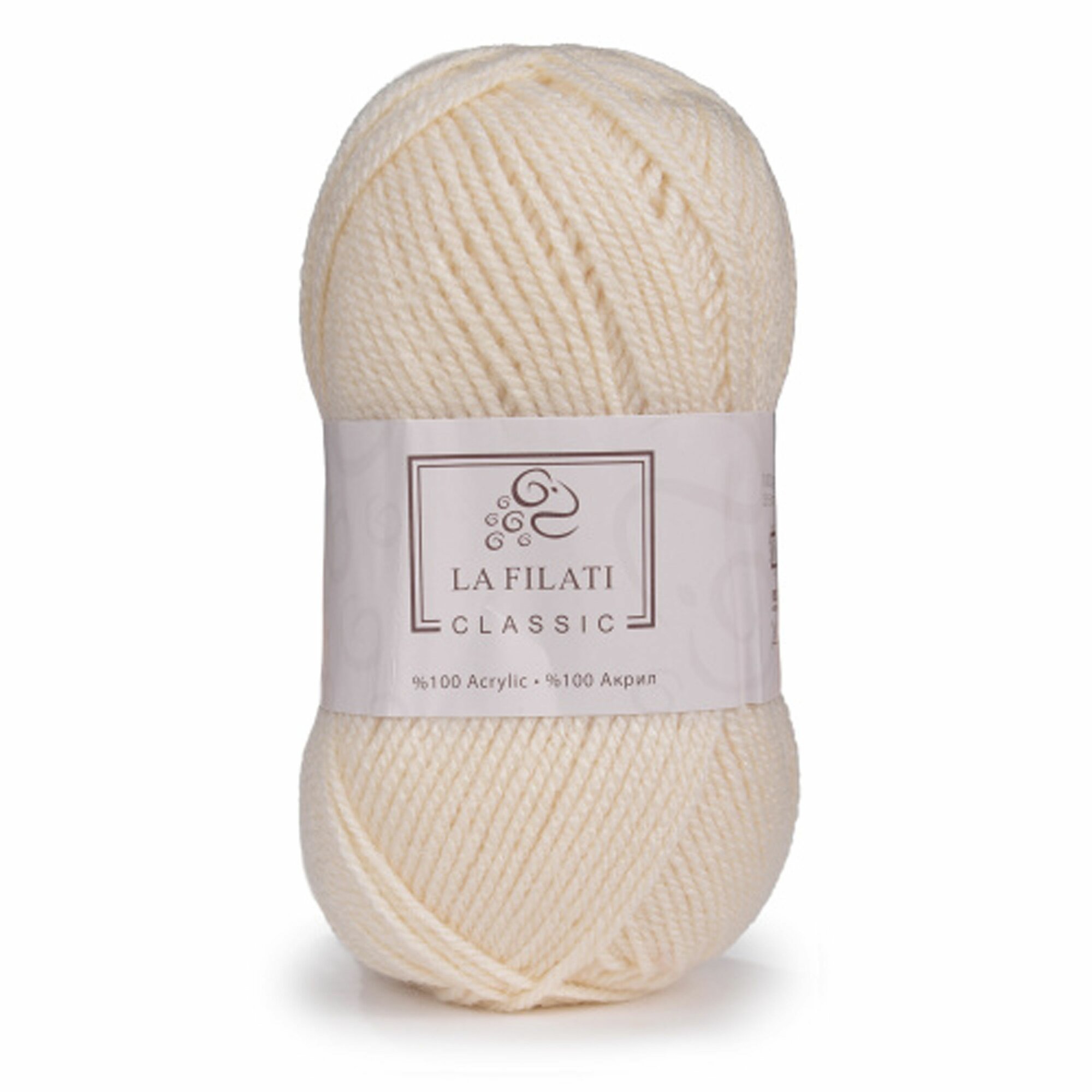 1 Моток Пряжа LA FILATI CLASSIC 100гр, 200м, 100% акрил, цвет 102