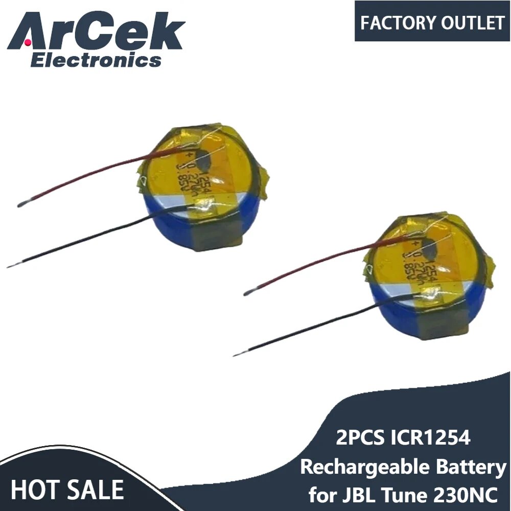 2 шт. аккумуляторы ICR1254 для JBL Tune 230NC