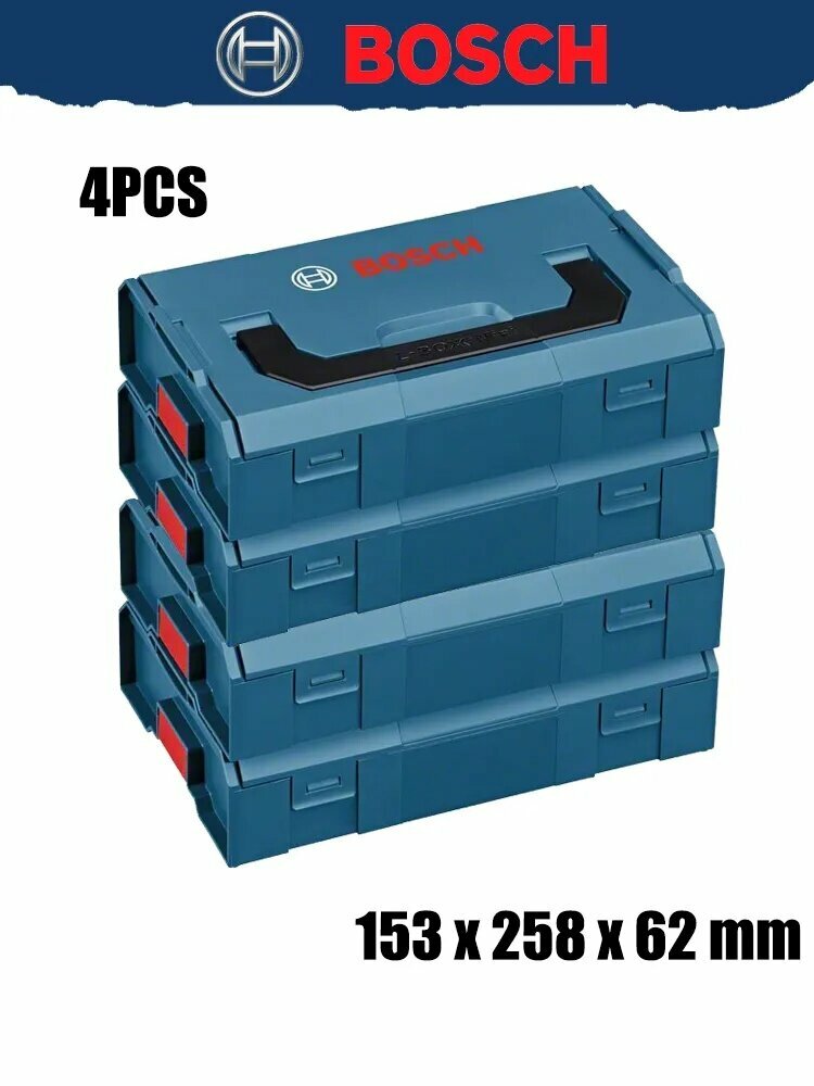 Bosch Ящик для инструментов 25.8 х 15.3 х 24.8 см, 0 отд.