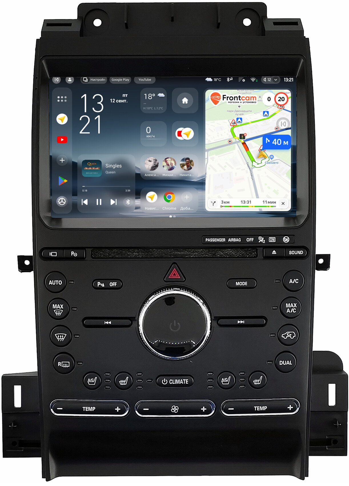 Штатная магнитола Teyes CC4 2K 6/64 9.5" RM-9-1743 Ford Taurus 2012-2019 (черная) Android 14 (4G-SIM, DSP, QLed, AI)