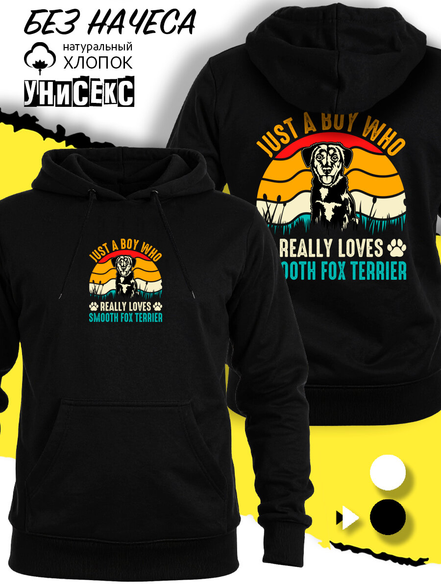 Худи Толстовка свитшот гладкошерстный фокстерьер