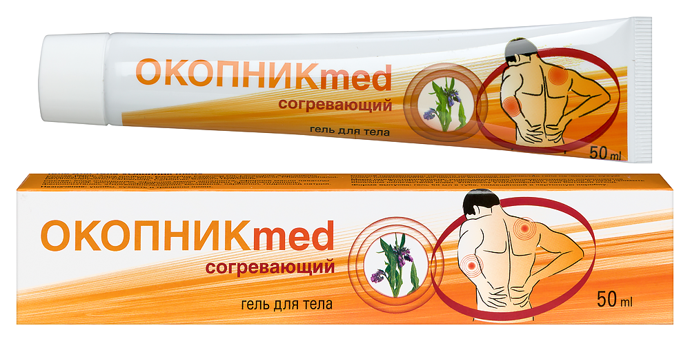 Окопник med гель для тела 50 мл