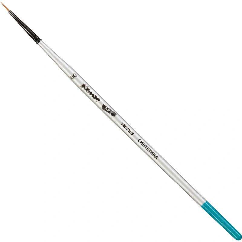 Кисть художественная Комус Арт синтетика мягкая, кругл,№00, короткая ручка