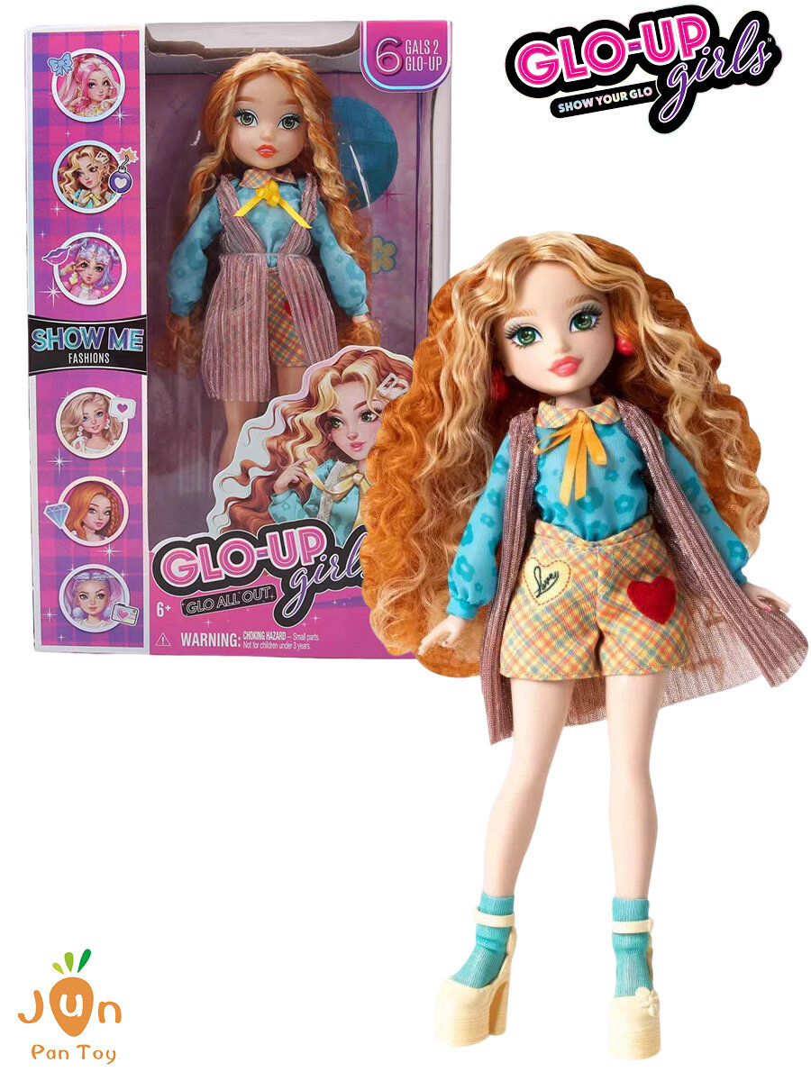 Кукла Far Out Toys GLO-UP Girls Rose S2 -S / игрушки для девочек, модные куклы, с каштановыми вьющимися волосами, подходят для детей от 6 лет и старше