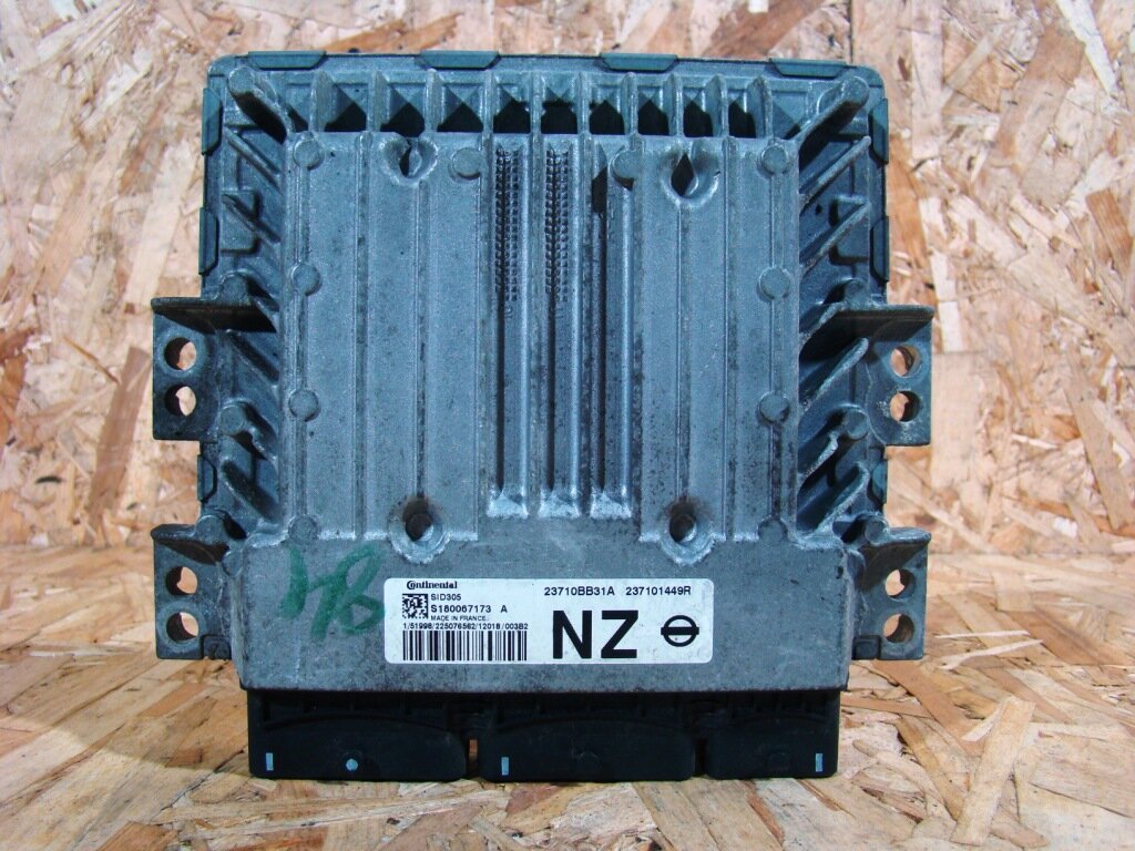 Nissan Qashqai J10 Блок управления двигателем 23710BR30A