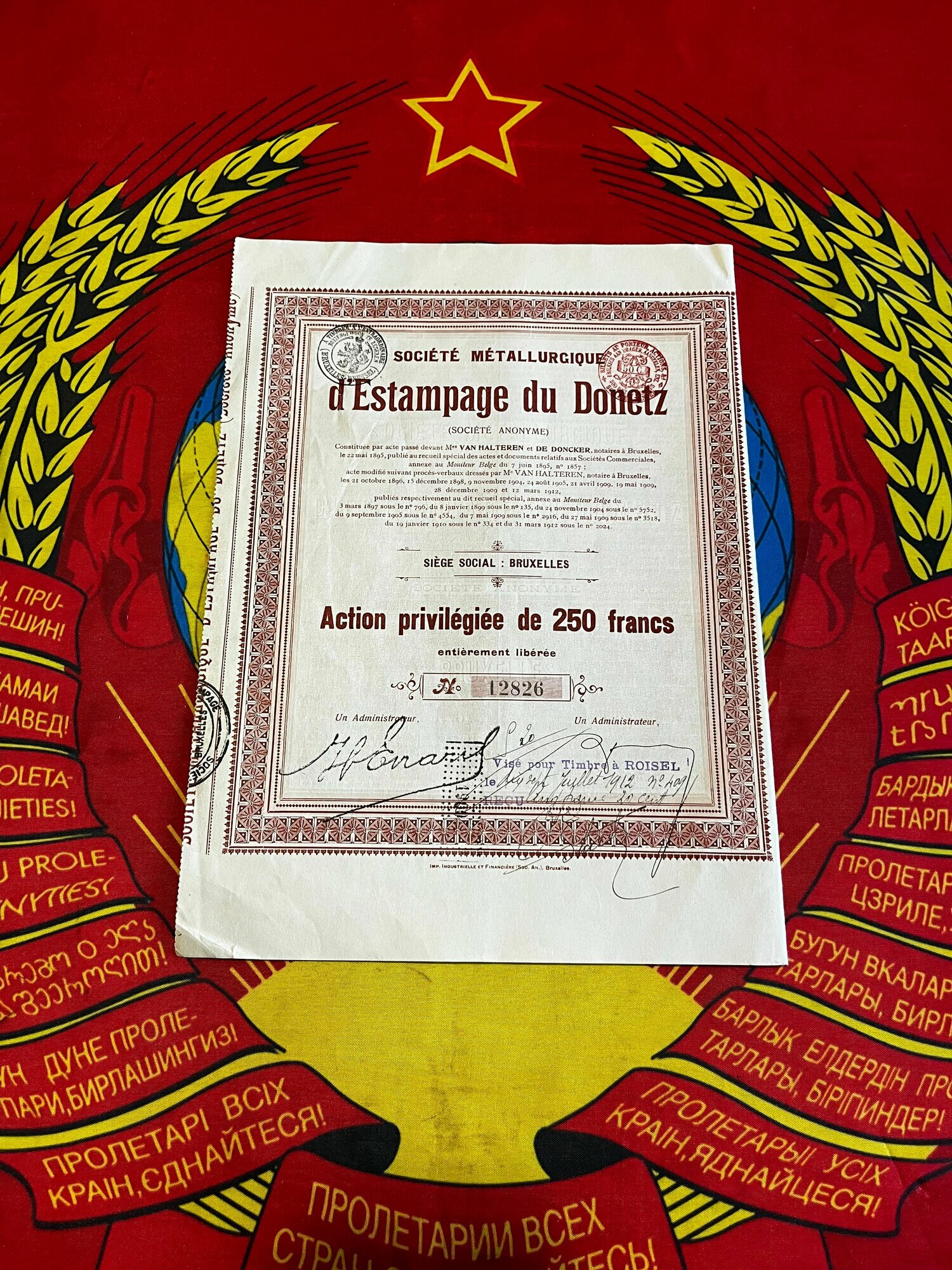 Ценная бумага "Штамповочное производство в Донецке",1912 год