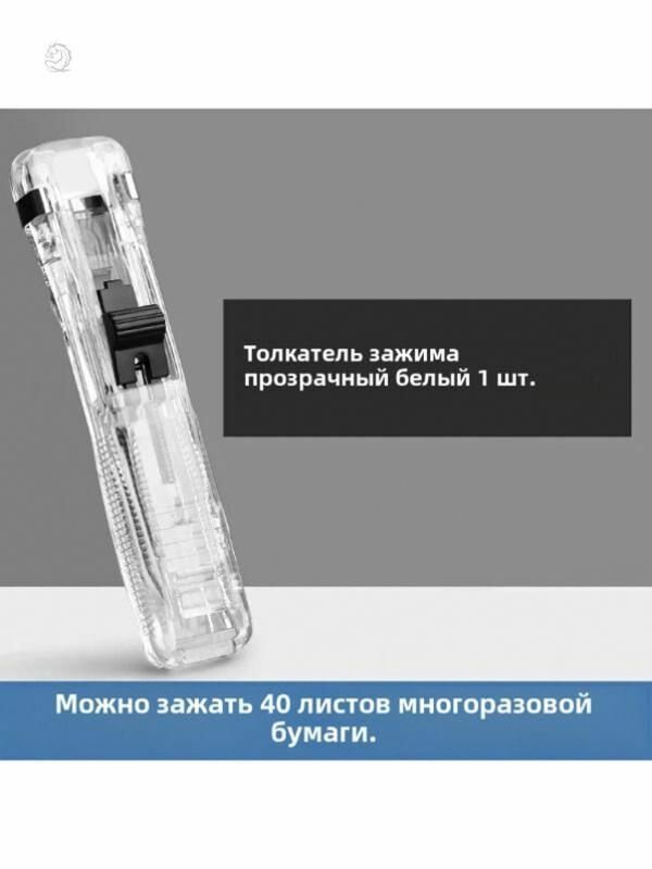 Набор для прошивки документов, комплект для архивного переплета с ниткой, иглой и шиломдокументовL