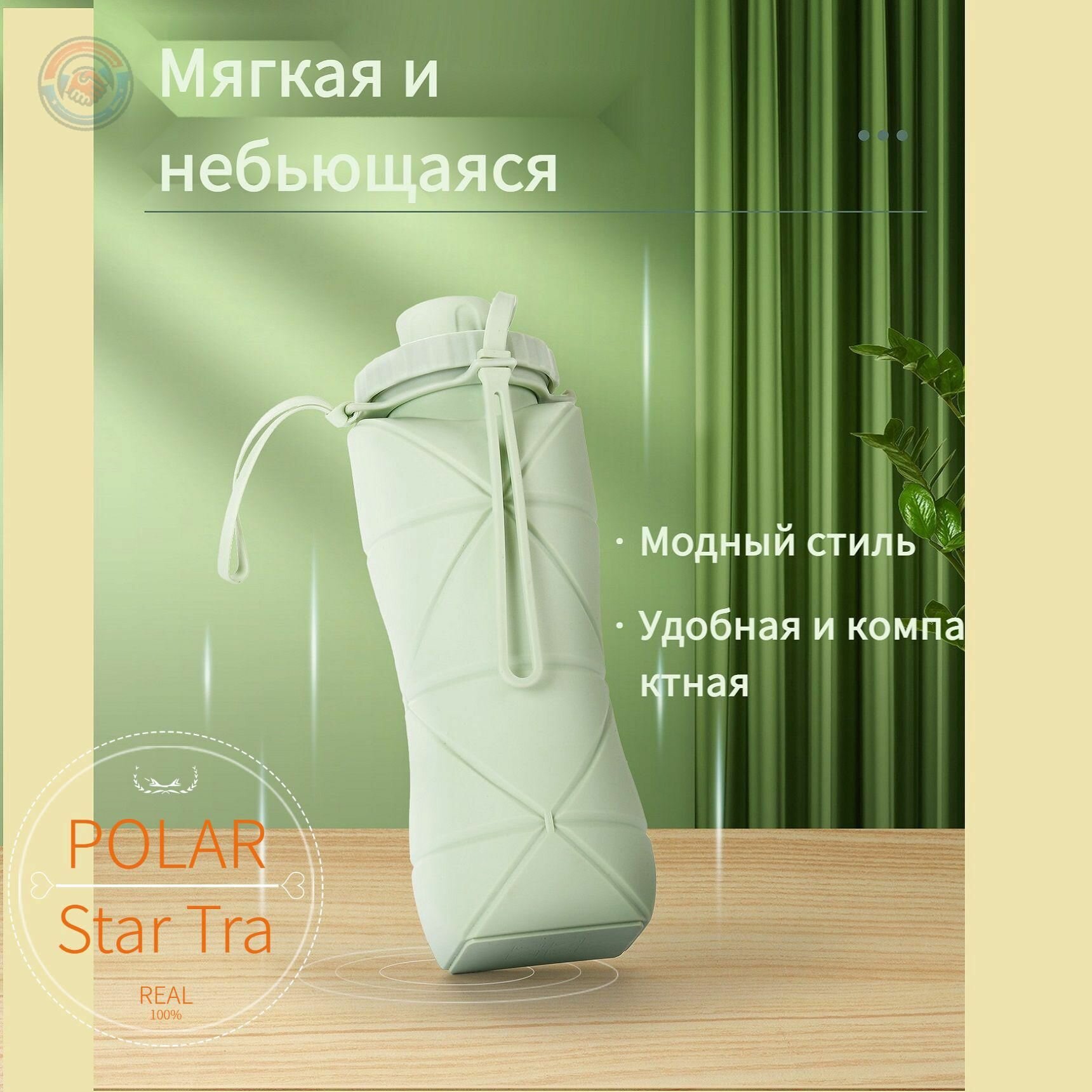 Складной силиконовый стакан 600 мл с крышкой, туристическая бутылка для воды, компактная кружка для походов и путешествий, зеленая