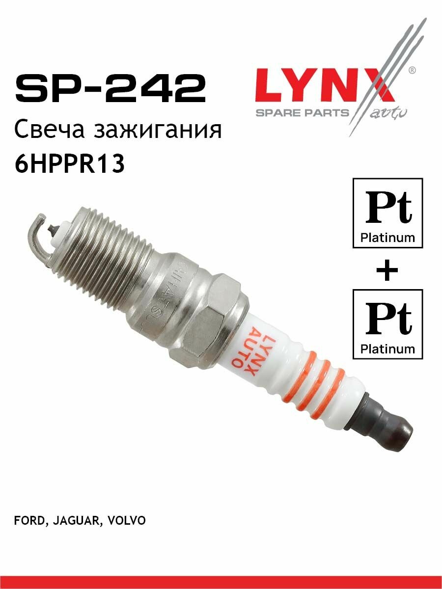 LYNXauto Свеча зажигания 6HPPR13 (Double Platinum) FORD C-Max 1.8-2.0 07-10/ Focus II 1.8-2.0 04>/ Galaxy/S-Max 2.0 05-15/ Mondeo IV 2.0 06-15, VOLVO S80 2.0 08-12/ S40 1.8-2.0 06-12/ C30 2.0 06-12