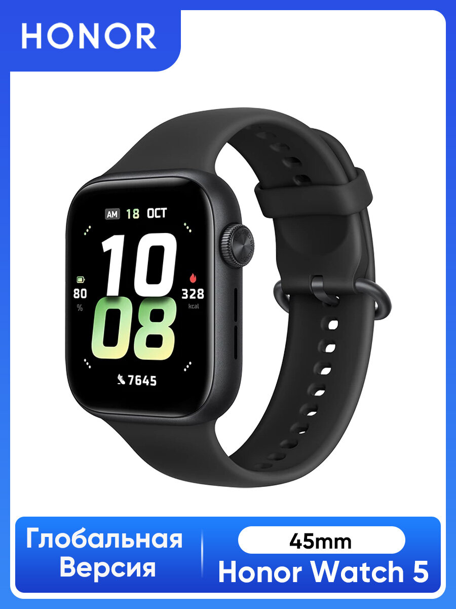 Honor Умные часы Смарт часы HONOR Watch 5 глобальная версия