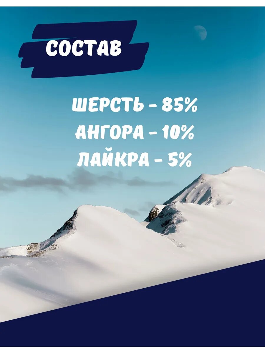 Термоноски , комплект, 10 пар, 10 уп., размер 41-47, черный/серый/синий — фото 1