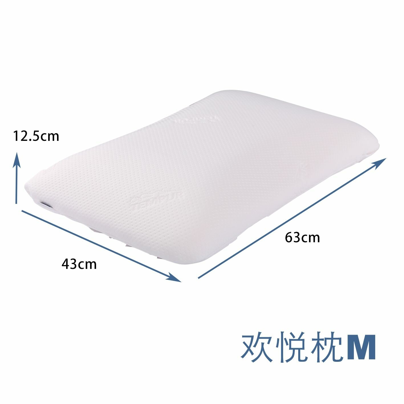 Tempur Подушка с эффектом памяти для шеи охлаждающая белая