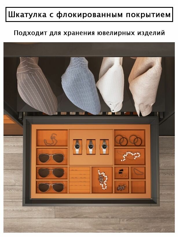 Сушилка для белья — фото 1
