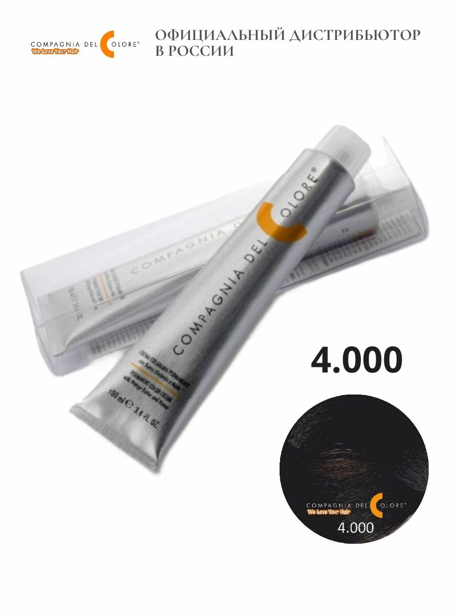 CDC 4/000 Интенсивный натуральный коричневый; cтойкая краска для волос 100 мл