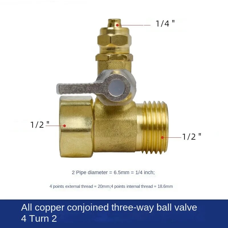 Шаровый кран 3-ходовой, 1/2", 1/4", Copper