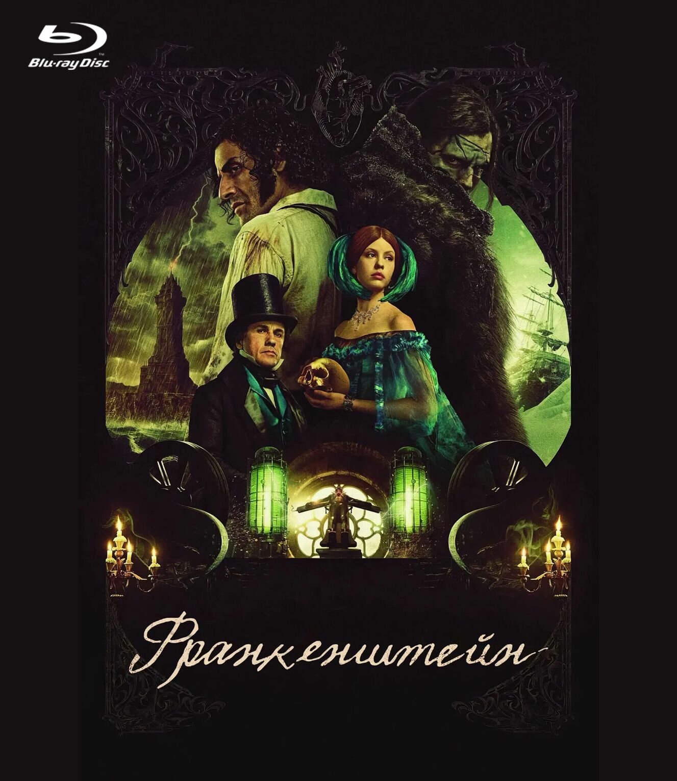 Франкенштейн. Blu-ray. (США, 2025) дублированный+анг. дор
