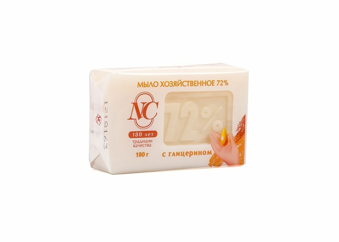 Хозяйственное мыло 72% с глицерином 180 г