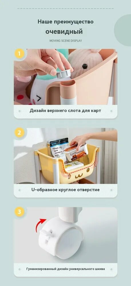 Корзина для игрушек — фото 1
