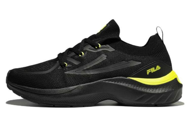 Кроссовки Fila Rgb Float 20 Low Tops