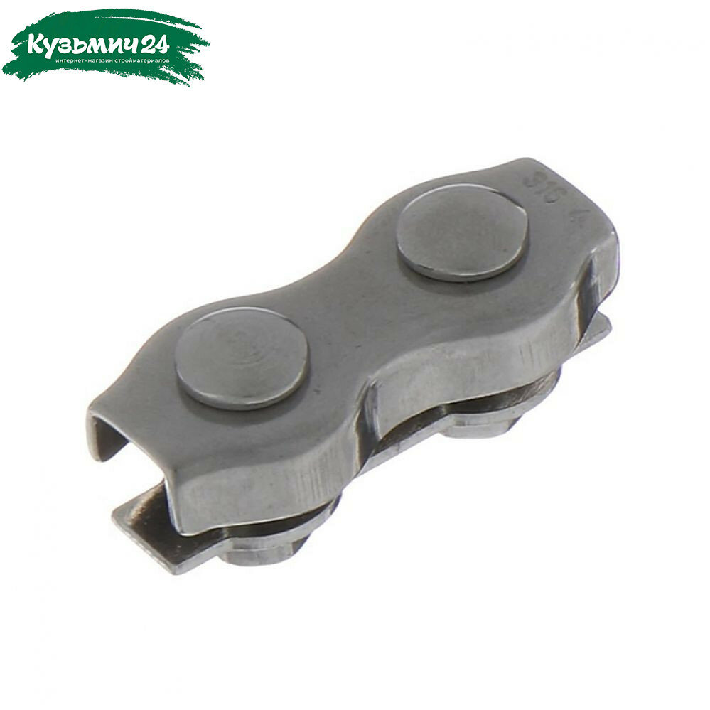 Зажим для троса оцинкованная сталь Simplex плоский D4 мм 1 шт.