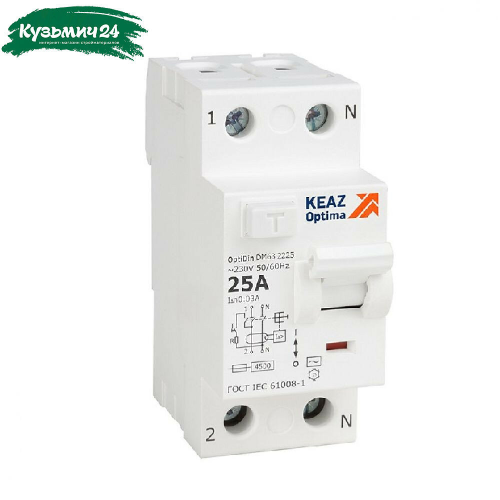 Выключатель дифференциального тока (УЗО) КЭАЗ OptiDin DM63-2225 УХЛ4 2п 25А 30мА тип AC 4.5кА 343888