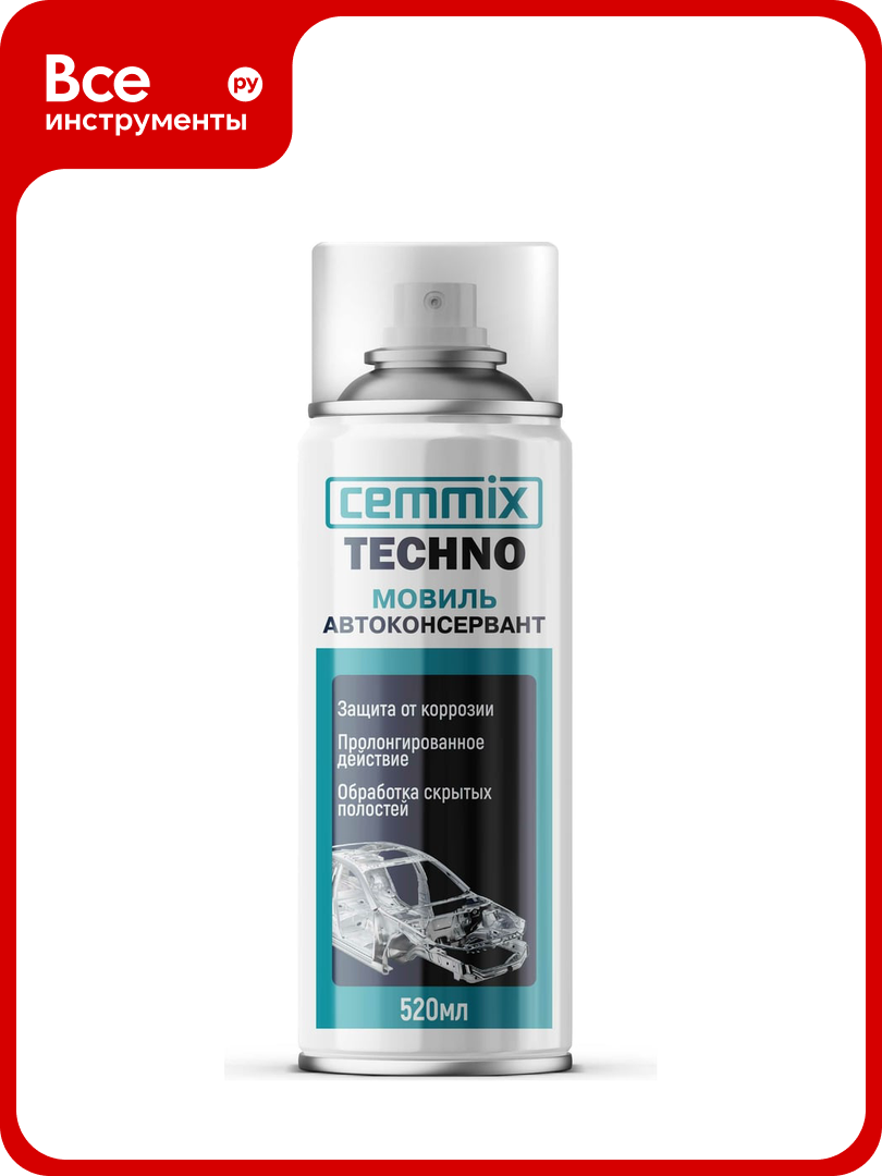 Защитное покрытие CEMMIX Автоконсервант мовиль, 520 мл 116