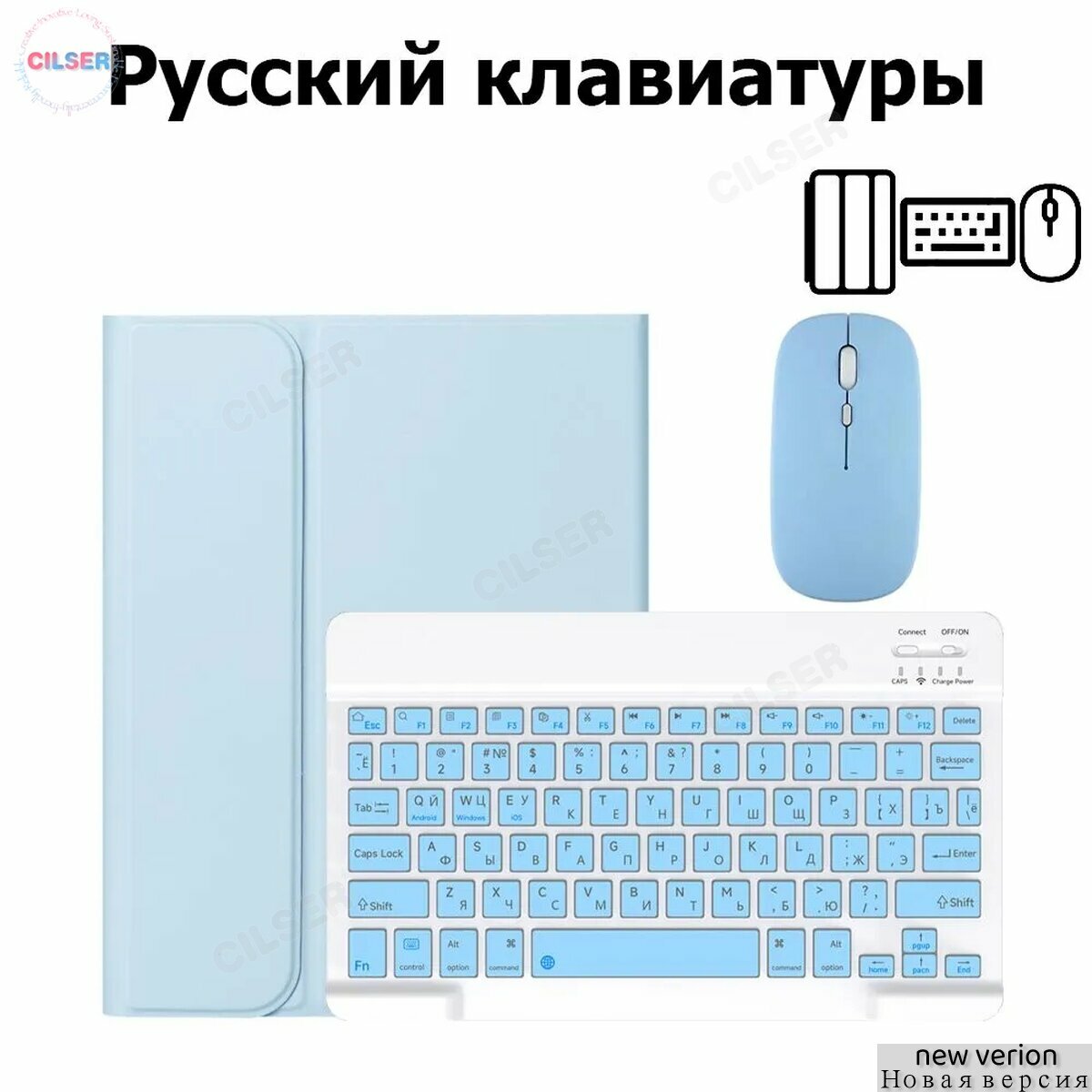 Русская клавиатура Чехол для Samsung Galaxy Tab S10 Ultra/S9 Ultra 14,6“ SM-X920/X926B/X926N/X920N, SM-X910/X916B/X918U