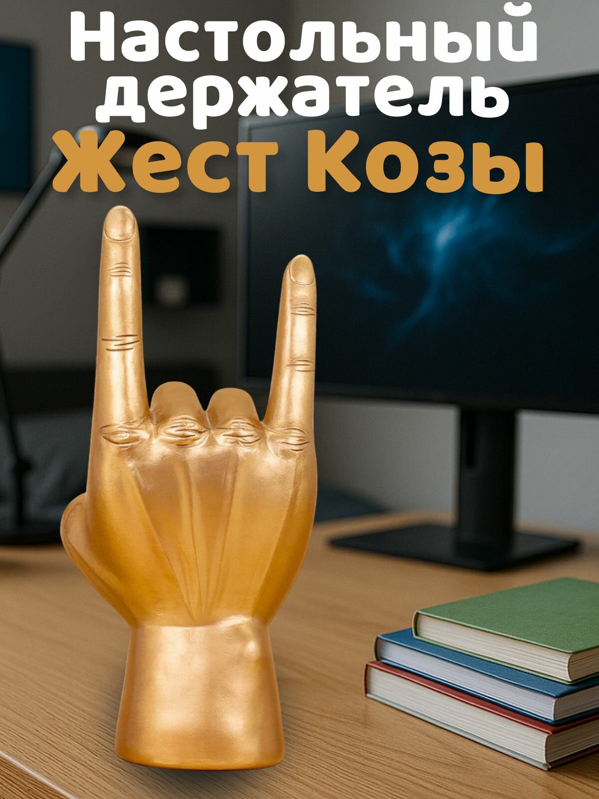 Кепка  для мальчиков