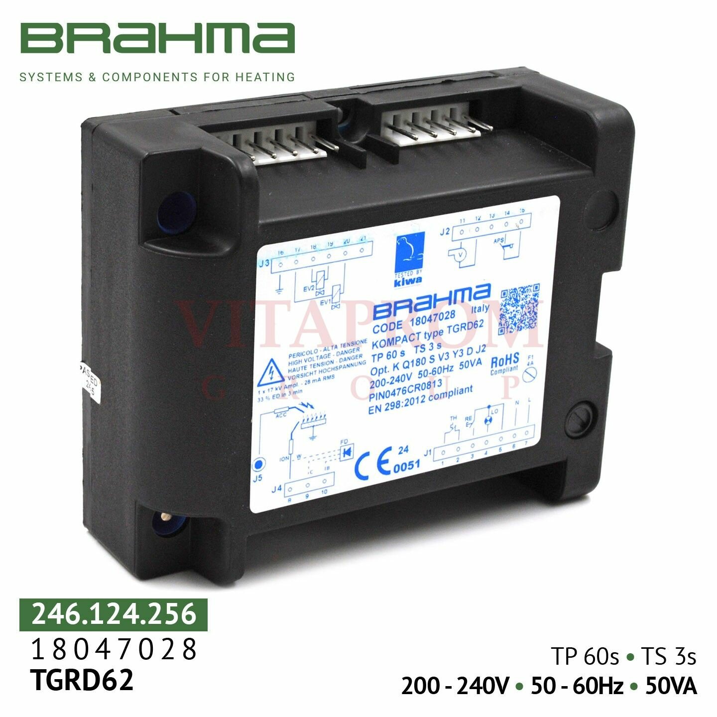 Топочный автомат Brahma TGRD62, 18047028