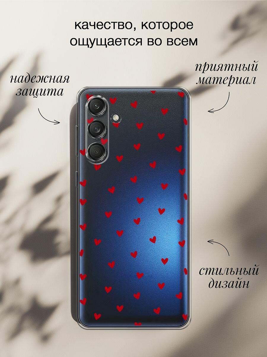 Чехол на Samsung Galaxy M55 / Самсунг M55 с принтом "Red hearts", прозрачный — фото 1