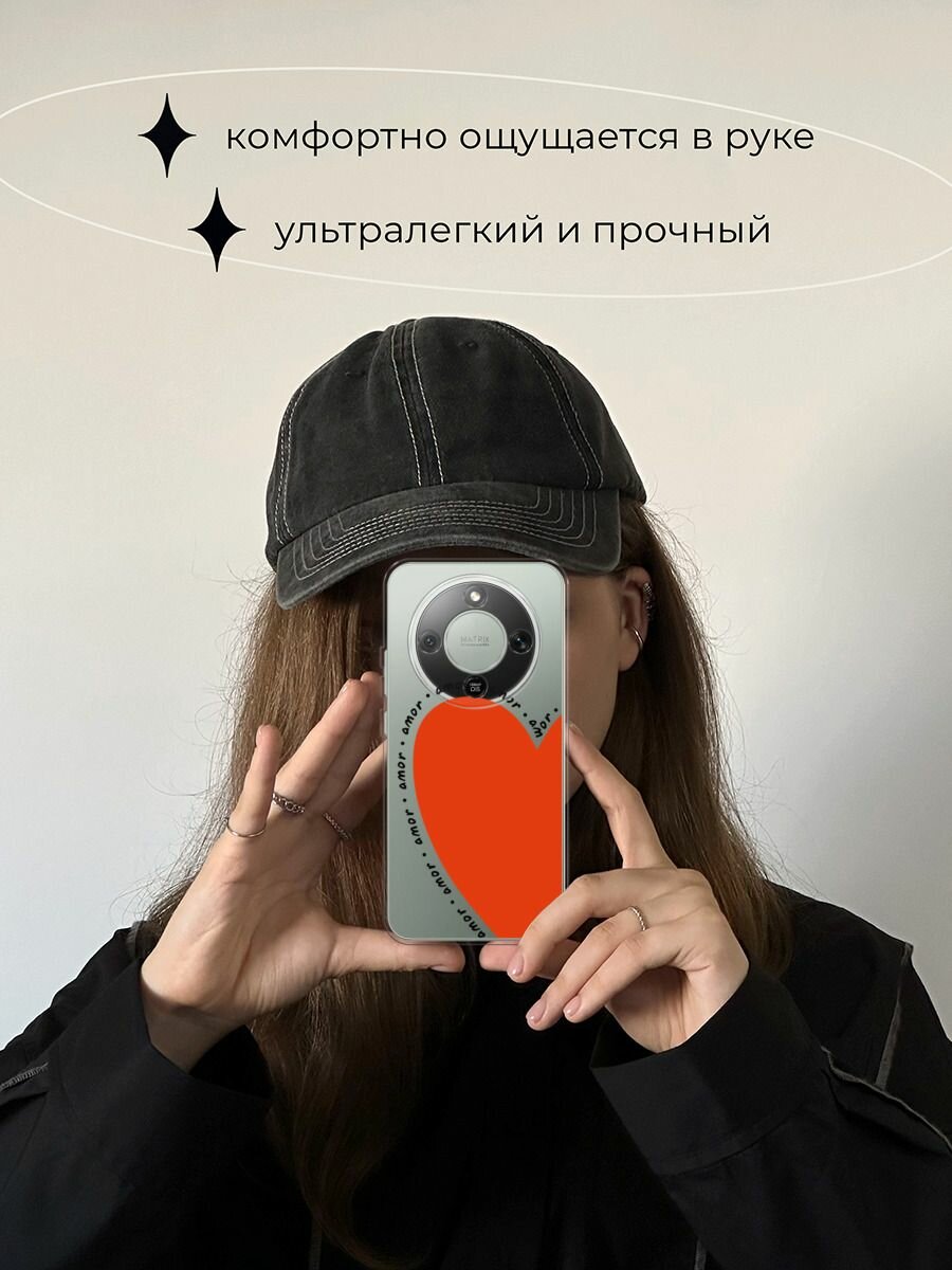 Чехол на Honor X9d / Хонор X9d с принтом amor heart 2, прозрачный — фото 1