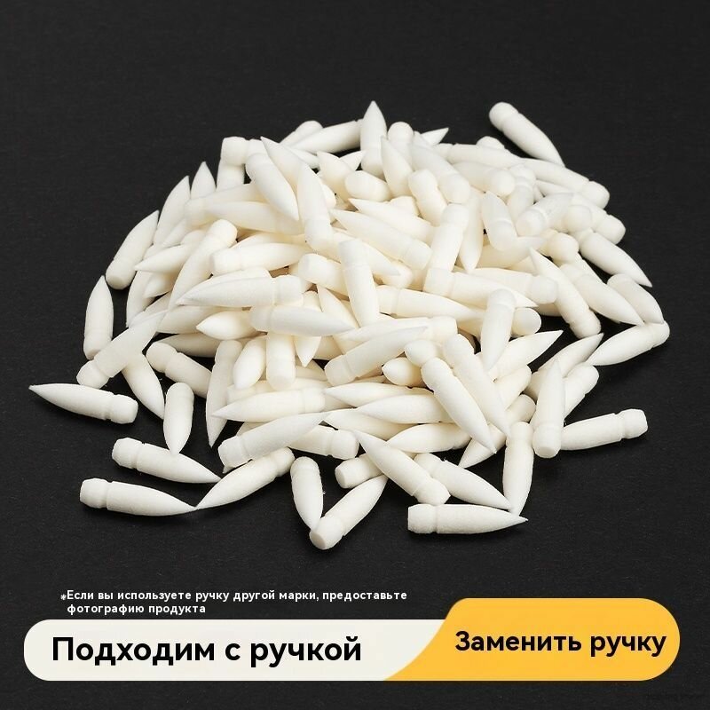 Акриловый маркер GuangNa 8101 Установите наконечник на место