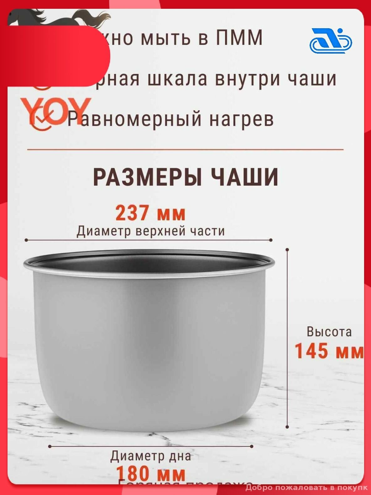 Camping Stove — фото 1