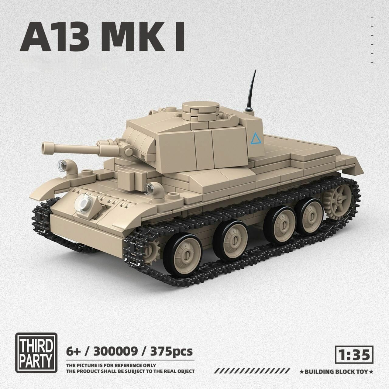 Британские Крейсерский танк Mk I(A13) (армейская серия) / Масштаб 1:35 (375 деталей) / серия Армия WWIIxf