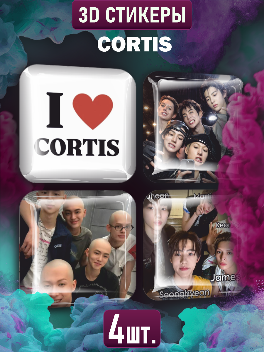 Наклейки на телефон 3D Cortis kpop Кортис кпоп