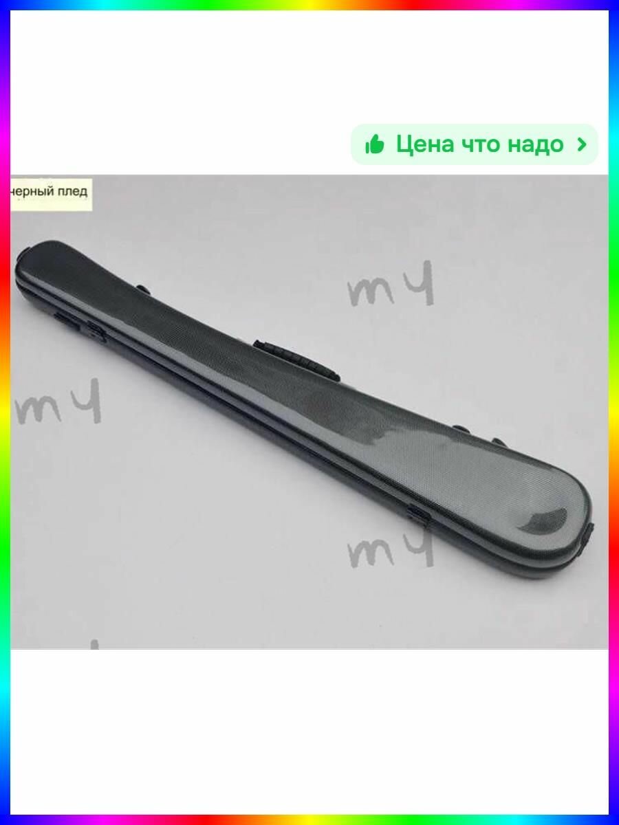 Футляр для смычка из углеродного волокна, ударопрочный и легкий