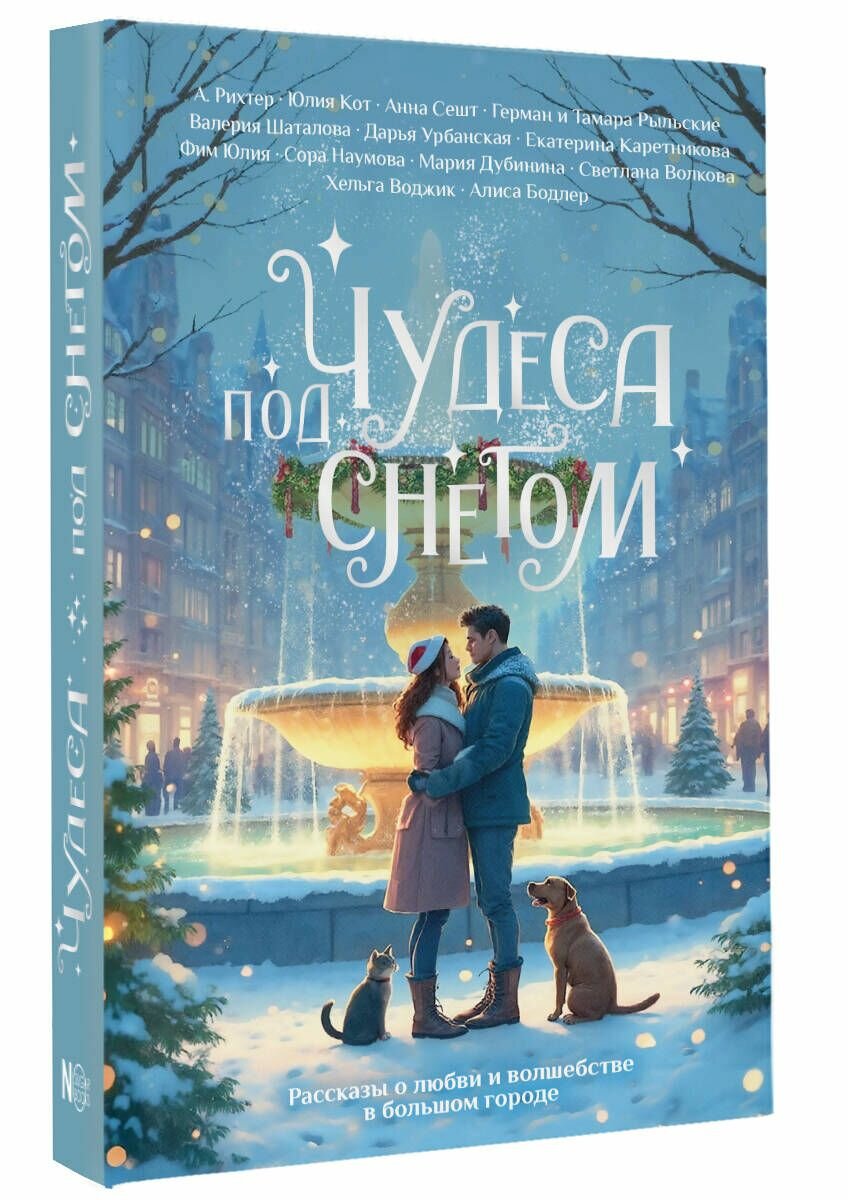 Печатная книга — фото 1