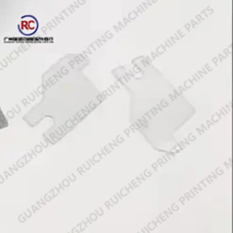 Пластиковые разделители для чернильных фонтанов Heidelberg 91.008.033, 50 шт.