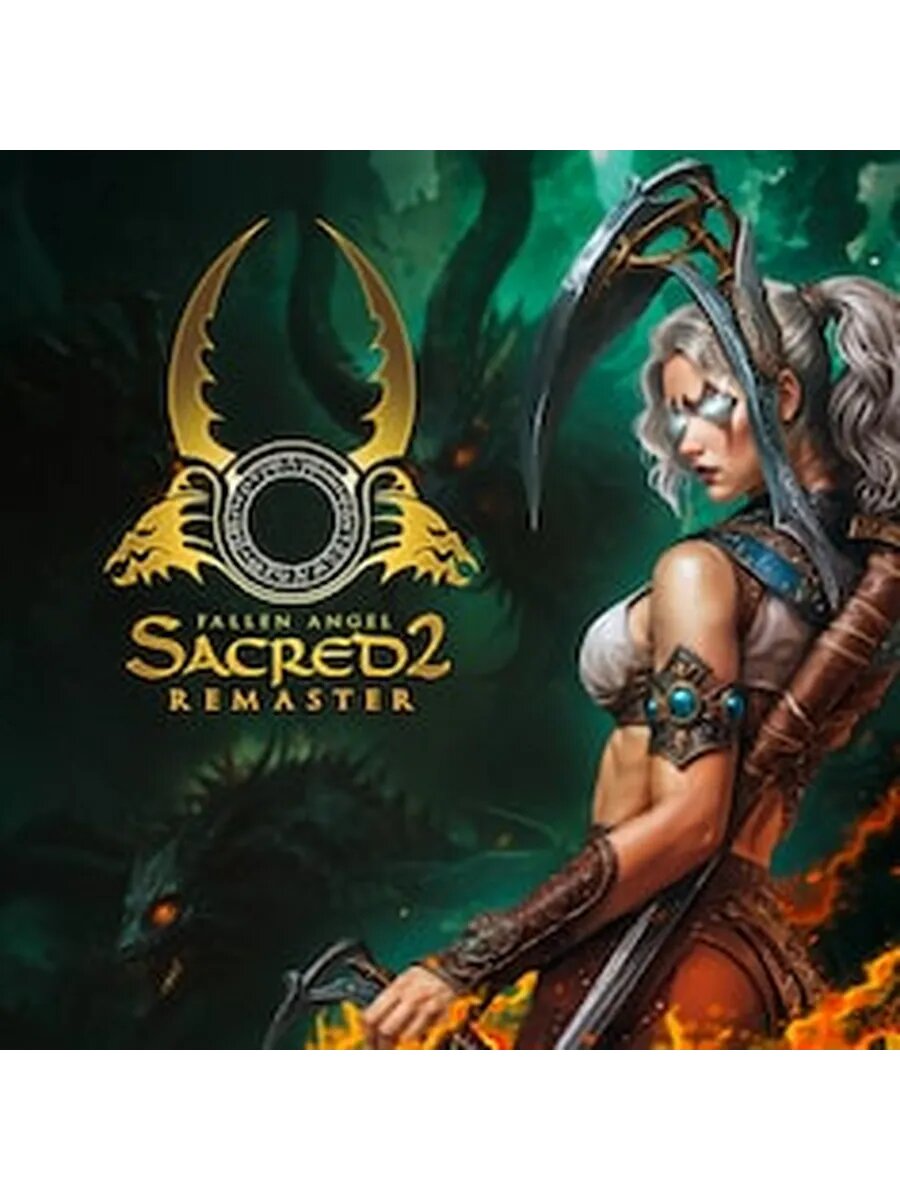 Sacred 2 Remaster PS5