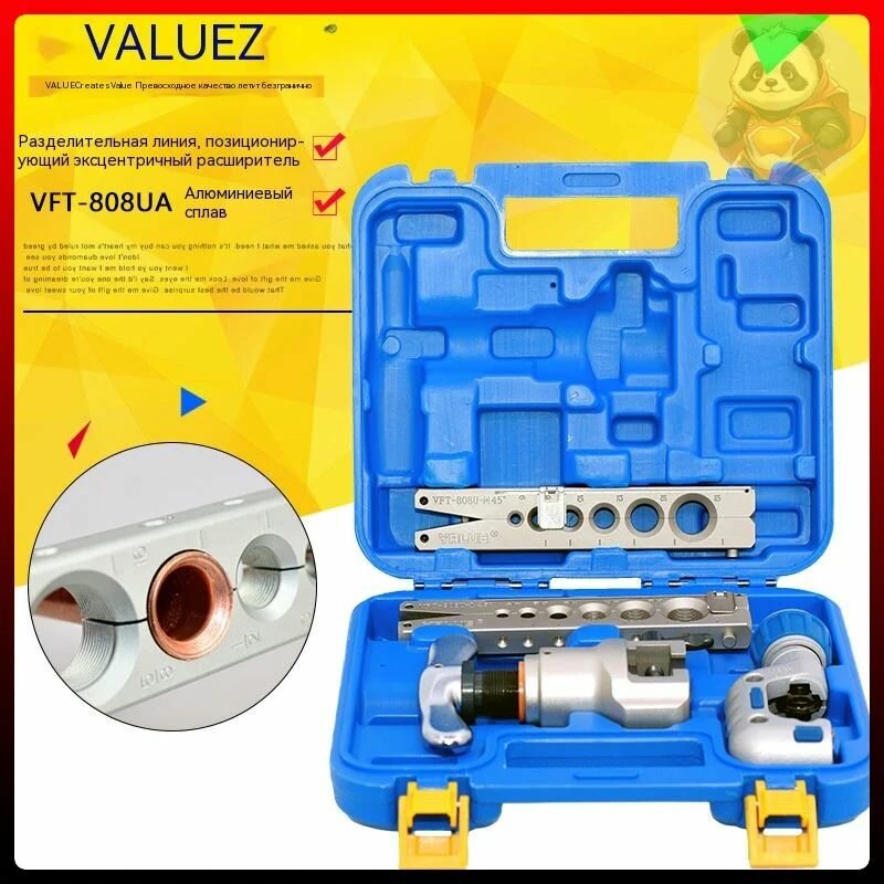 Вальцовка набор с реверсом VALUE VFT-808UA-MIS 1/4"-3/4" 2 плашки чемодан