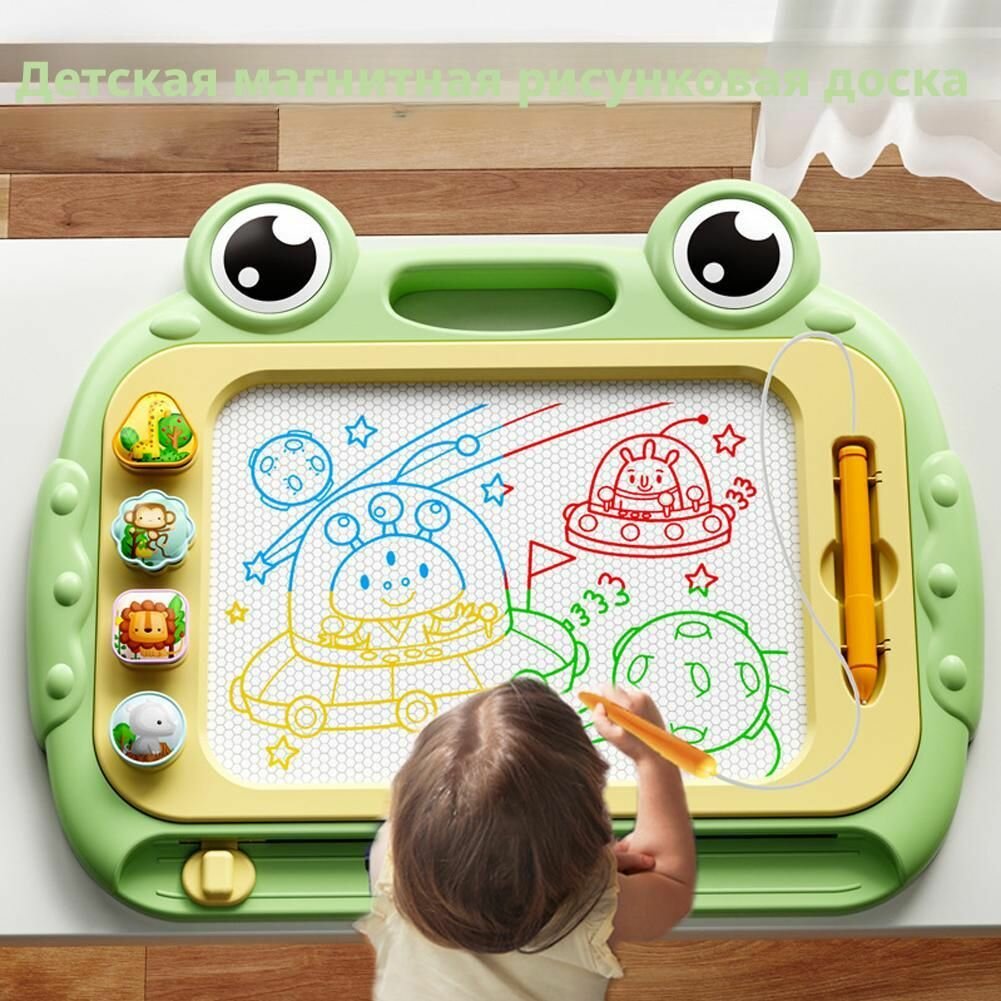 Детская магнитная доска для рисования, для малышей 1-3 лет, для письма и рисования, развивающая игрушка