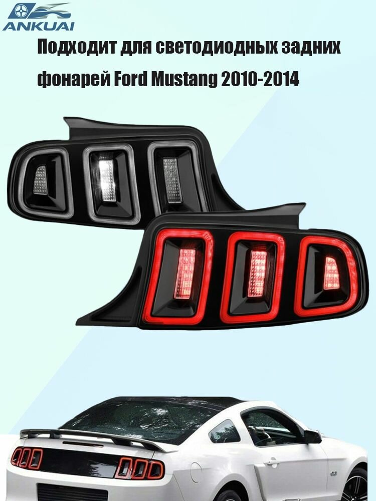 Фары автомобильные