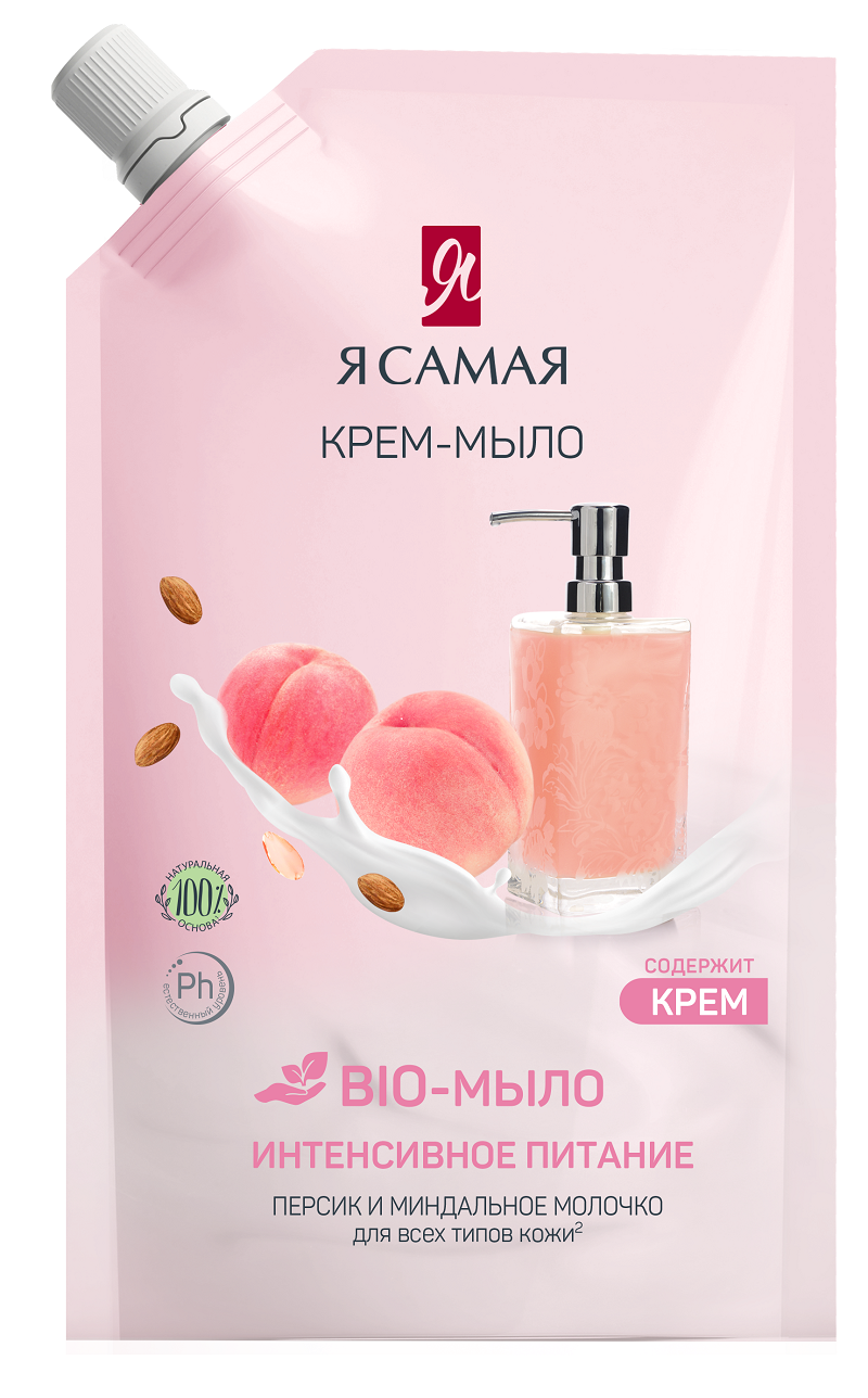 Мыло жидкое Я самая Bio Персик и миндальное молочко, дой-пак, 500мл