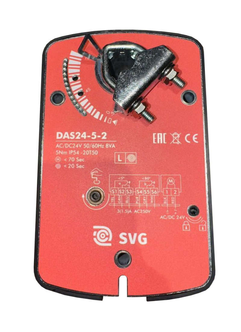 SVG Электропривод управления воздушных заслонок и клапанов DAS24-5-2