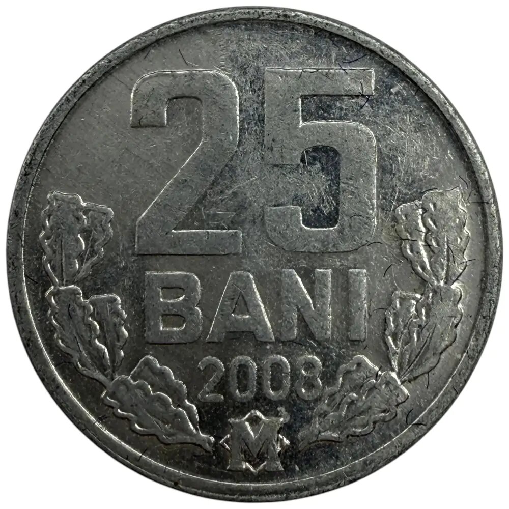 Молдова (Молдавия) 25 бани (баней) 2008 г.