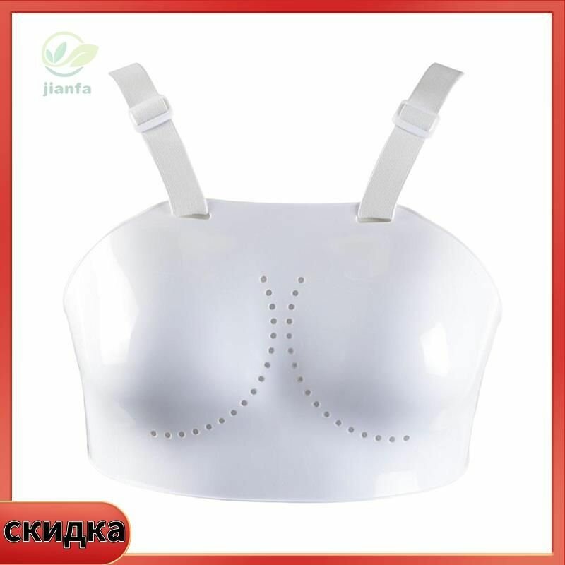 Защита для фехтования